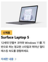 GitHub - wdahlia/Microsoft-Clone: Microsoft Main Page Clone Coding