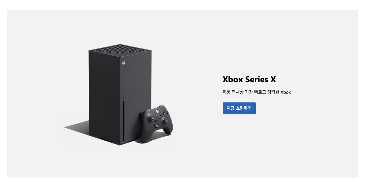 GitHub - wdahlia/Microsoft-Clone: Microsoft Main Page Clone Coding