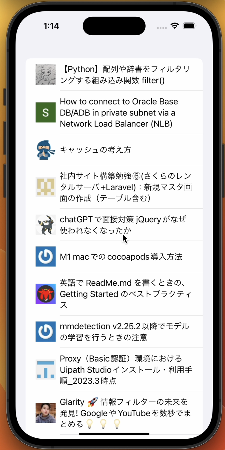 GitHub - MiniApps-Kai/QiitaListApp-Part2