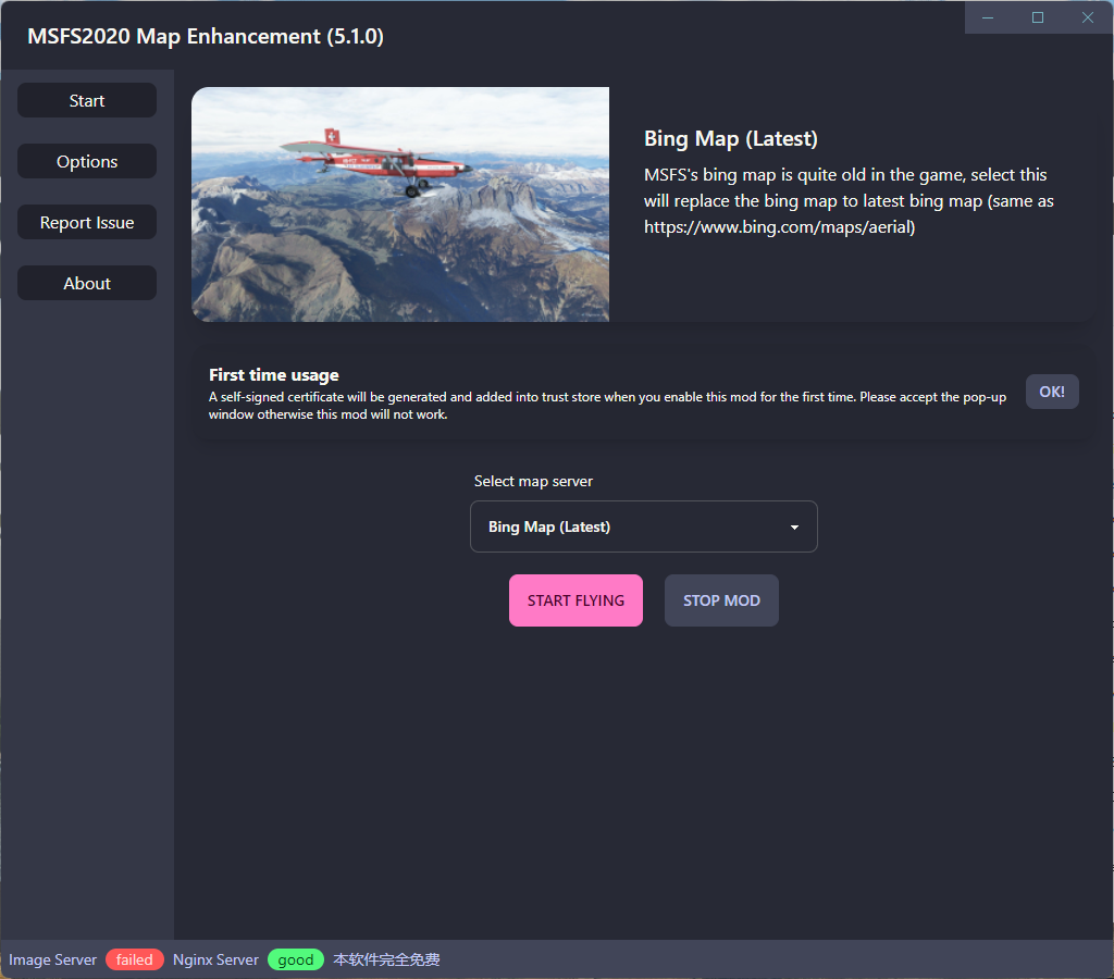 Invalid License Error · Issue #192 · derekhe/msfs2020-map-enhancement · GitHub