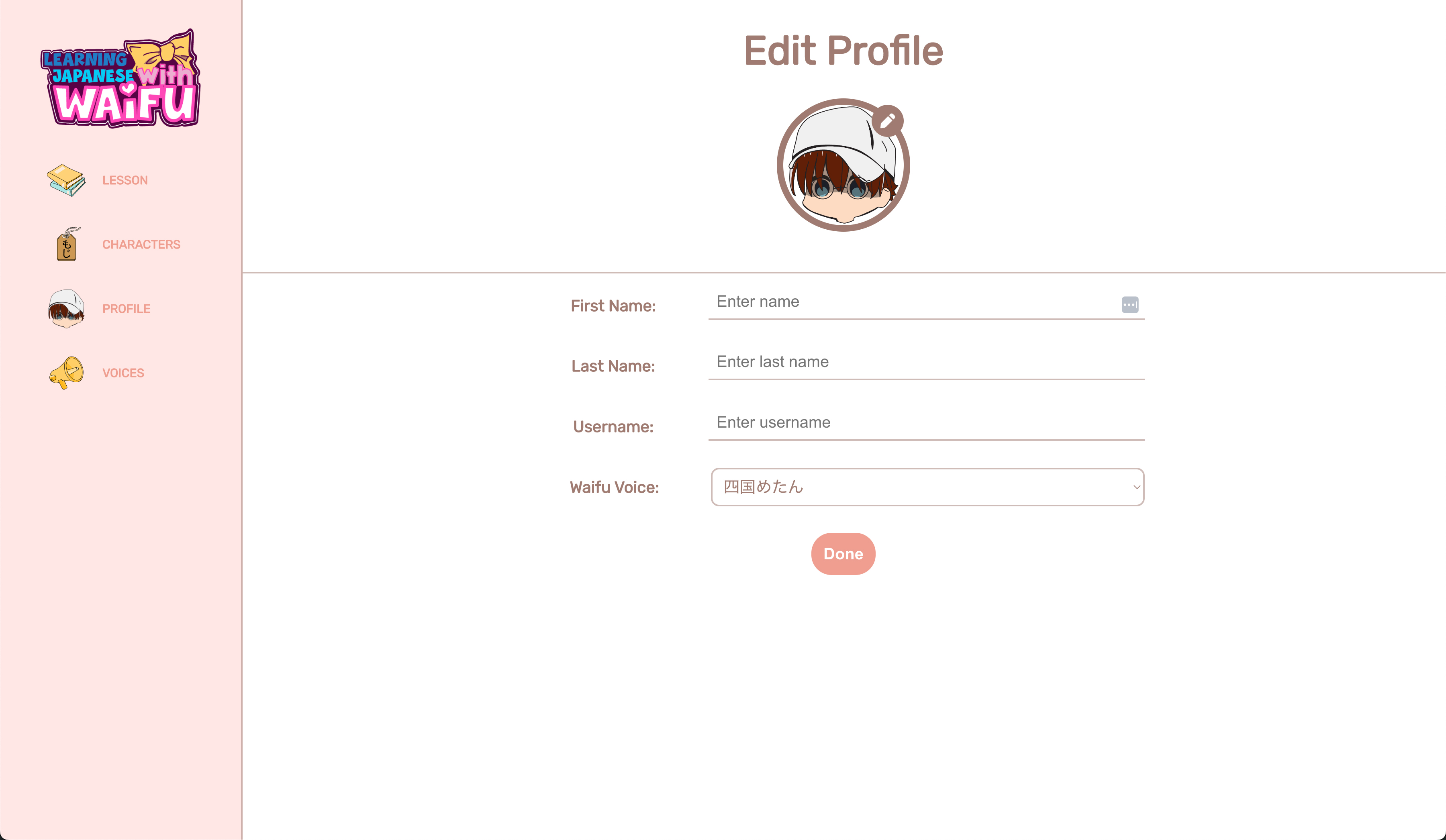 GitHub - LoyChaiEe/capstone_project_frontend