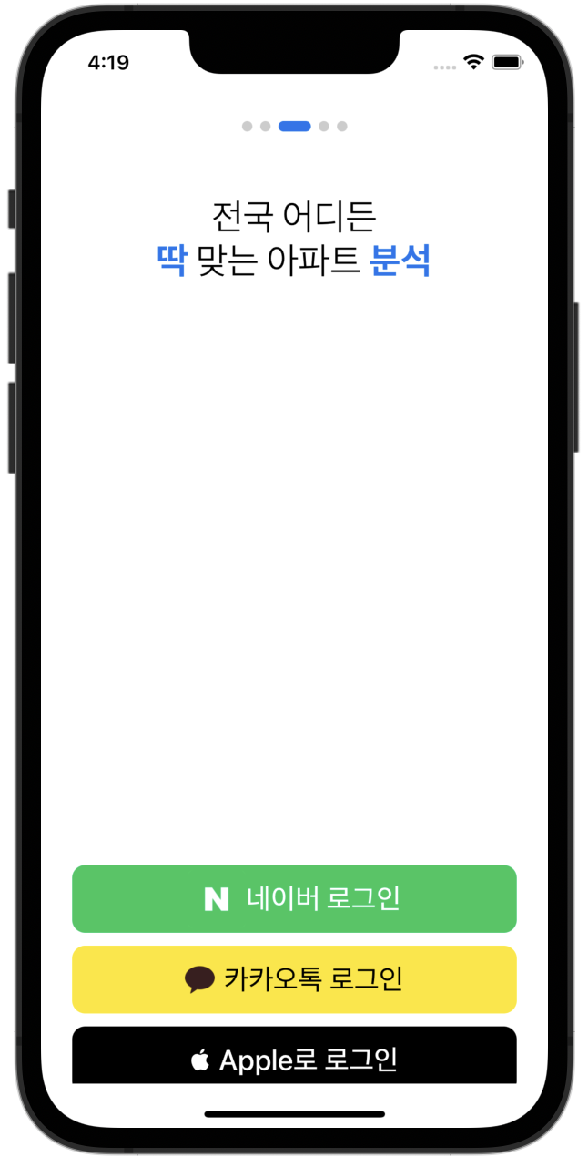 GitHub - ioni19/realty_app