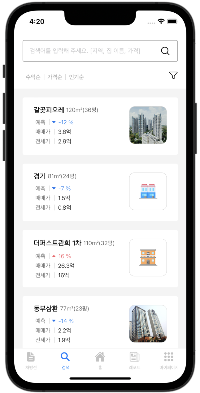 GitHub - ioni19/realty_app