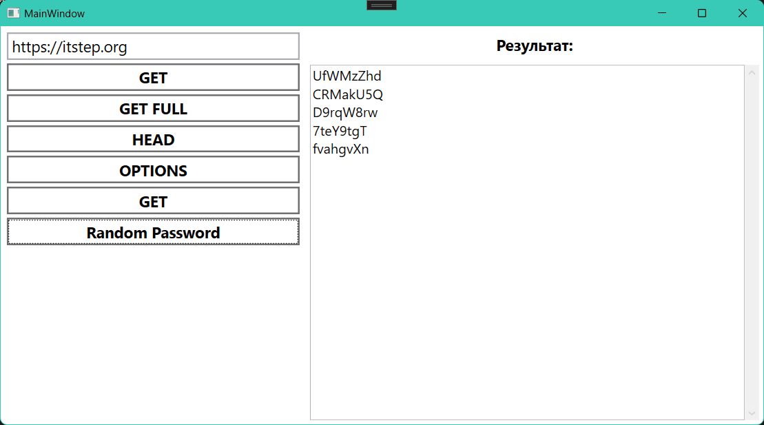 GitHub - AntonDegt/HW-NetworkProgramming