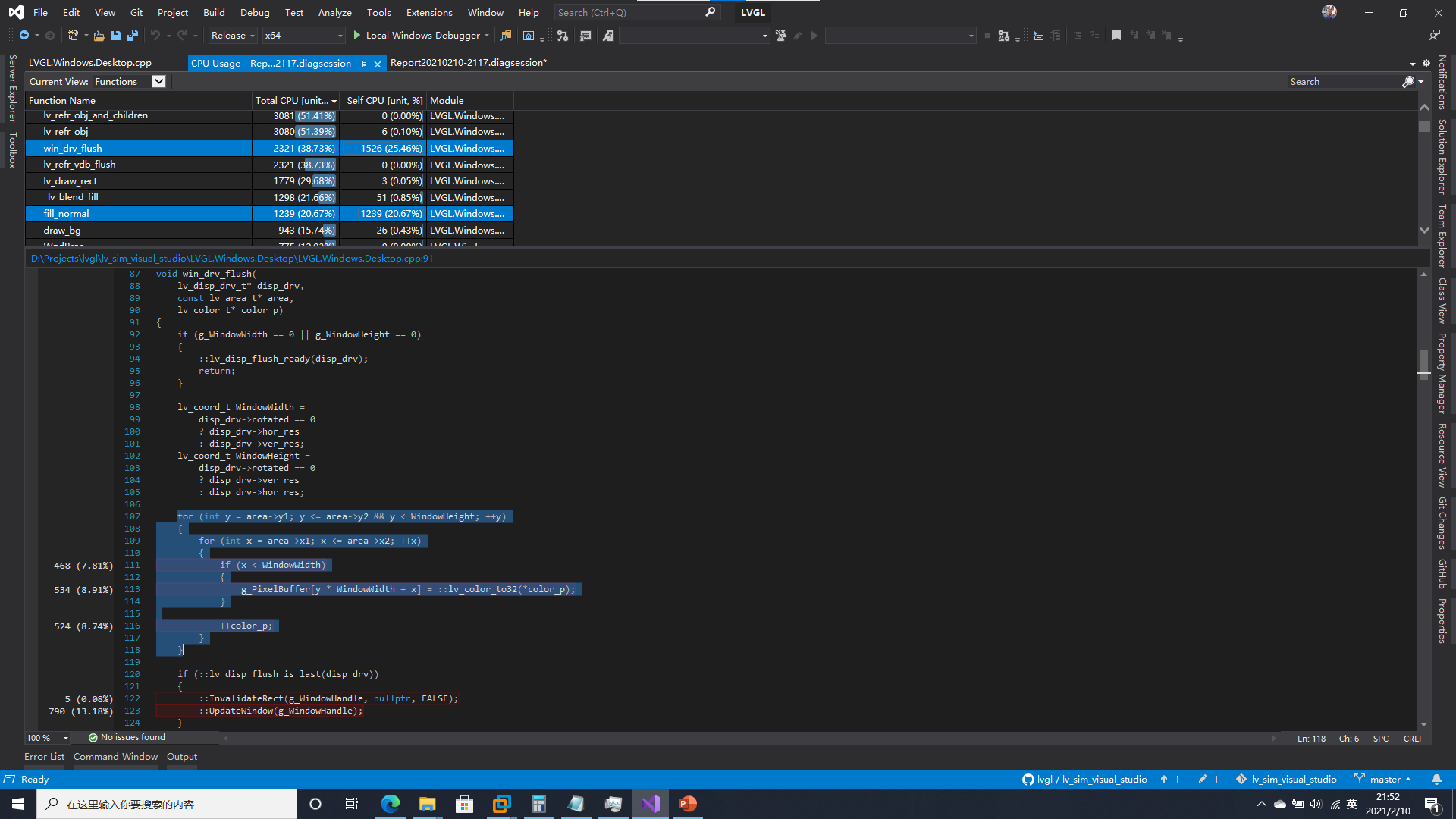 Add GPU API for accelerated drawing directly to framebuffer/texture ...
