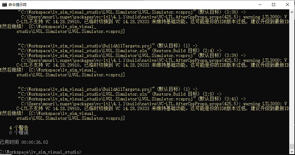 visual_studio Compilation fails · Issue #26 · lvgl/lv_port_pc_visual_studio · GitHub