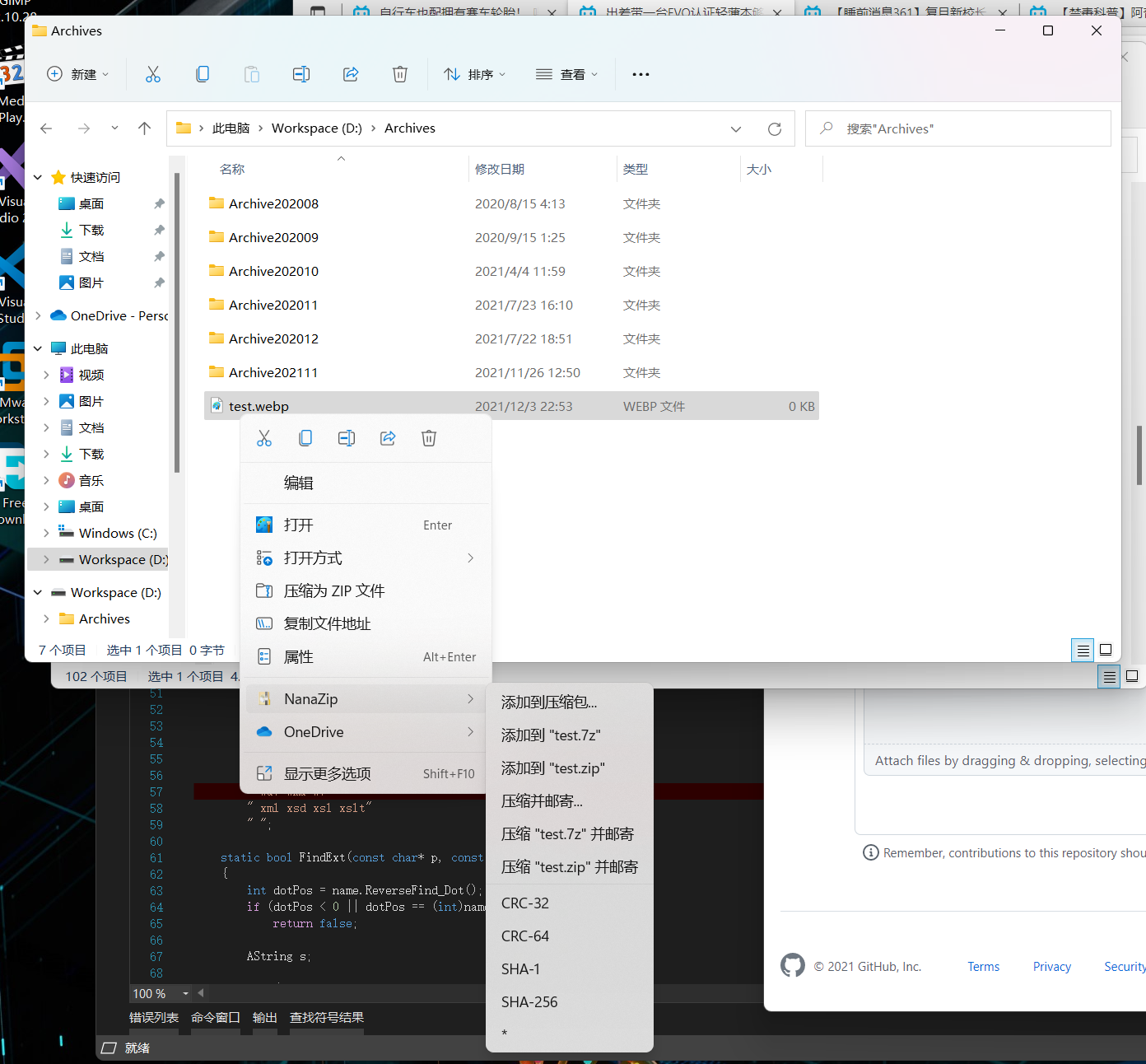 .webp as archive file · Issue #57 · M2Team/NanaZip · GitHub