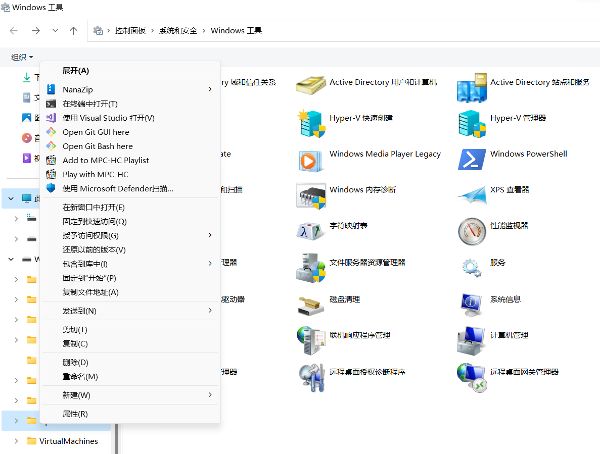 Context menu windows 11 duplicated · Issue #328 · M2Team/NanaZip · GitHub