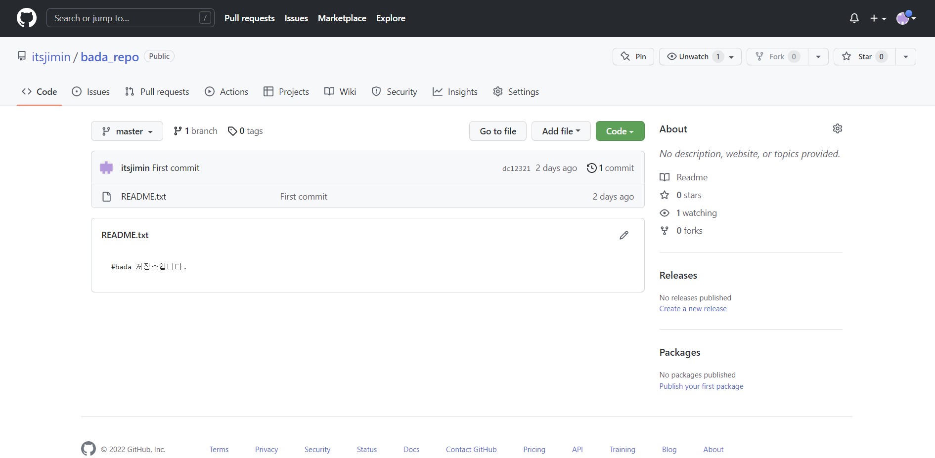 No.1 : GitHub 기초 세션 - 과제 제출 · Issue #1 · kubs-bada/bada-2 · GitHub