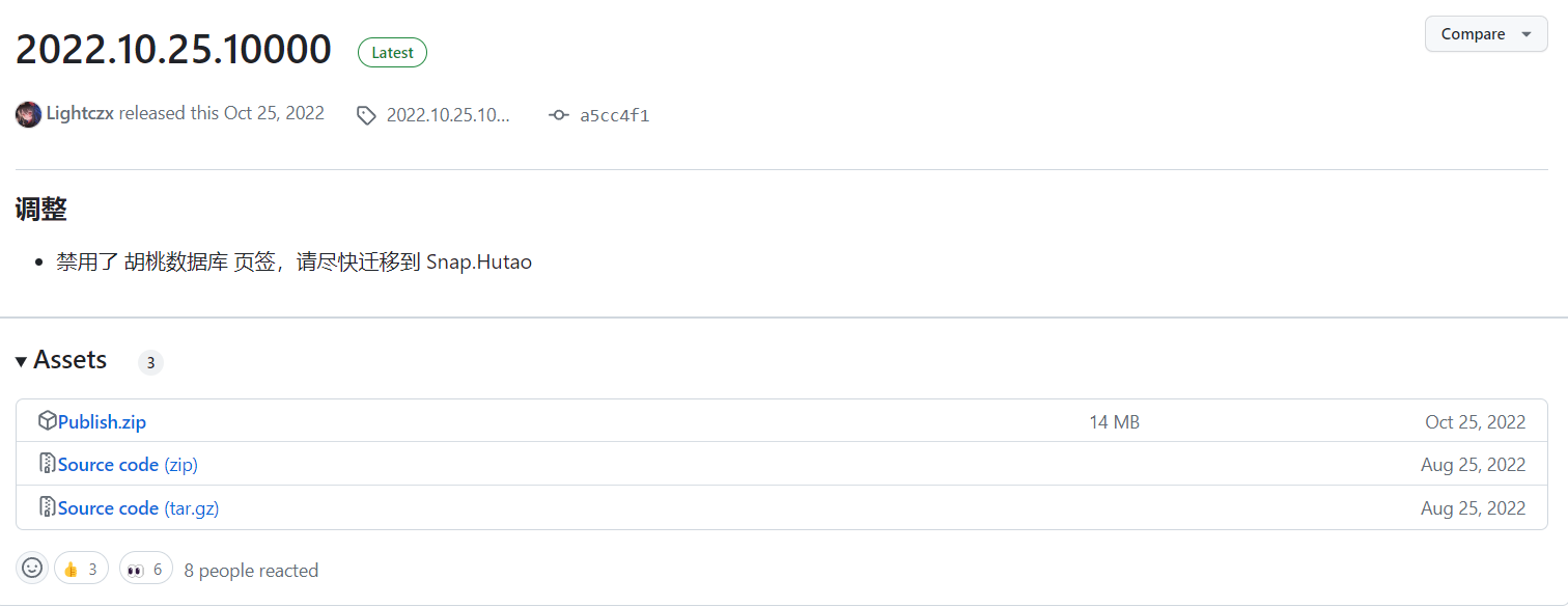 [Bug]: Snap Genshin导入Snap Hutao出现错误：UserdataCorruptedException 用户数据已损坏:不支持的Item ld: 0 · Issue ...