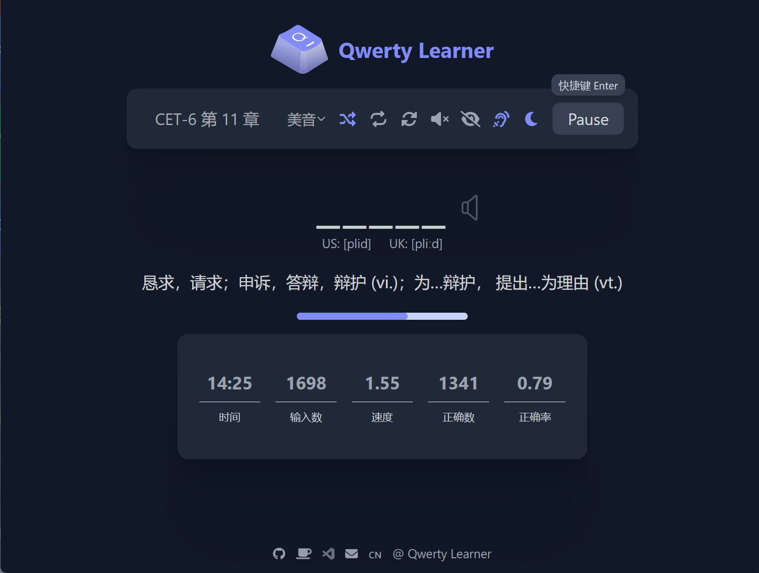 当窗口宽度较窄时，适当的调整一下头部/header的样式 · Issue #315 · RealKai42/qwerty-learner · GitHub