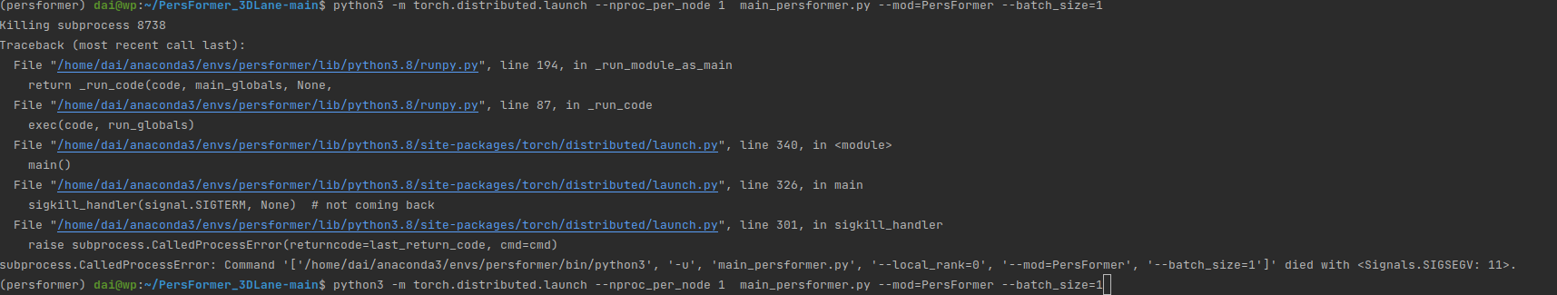 分布训练 · Issue #119 · OpenDriveLab/PersFormer_3DLane · GitHub