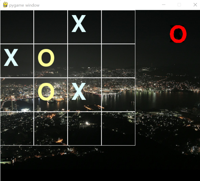 GitHub - kejeom/iseultoctoe: Our project extends the original 'tic tac toe' 3X3 game to the 4X4 ...