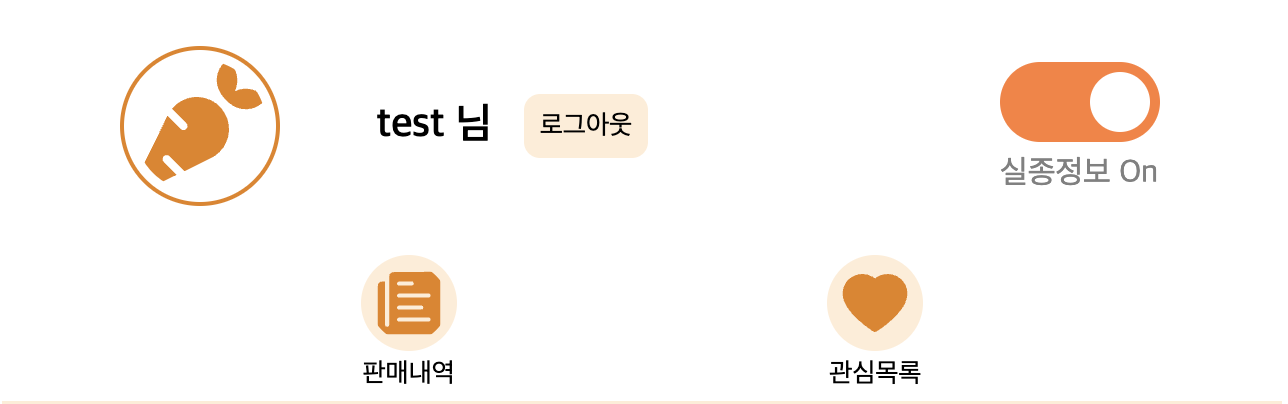 GitHub - jong6598/daangn_FE_refactoring: 지역 중고거래 및 정보교류 커뮤니티 프로젝트