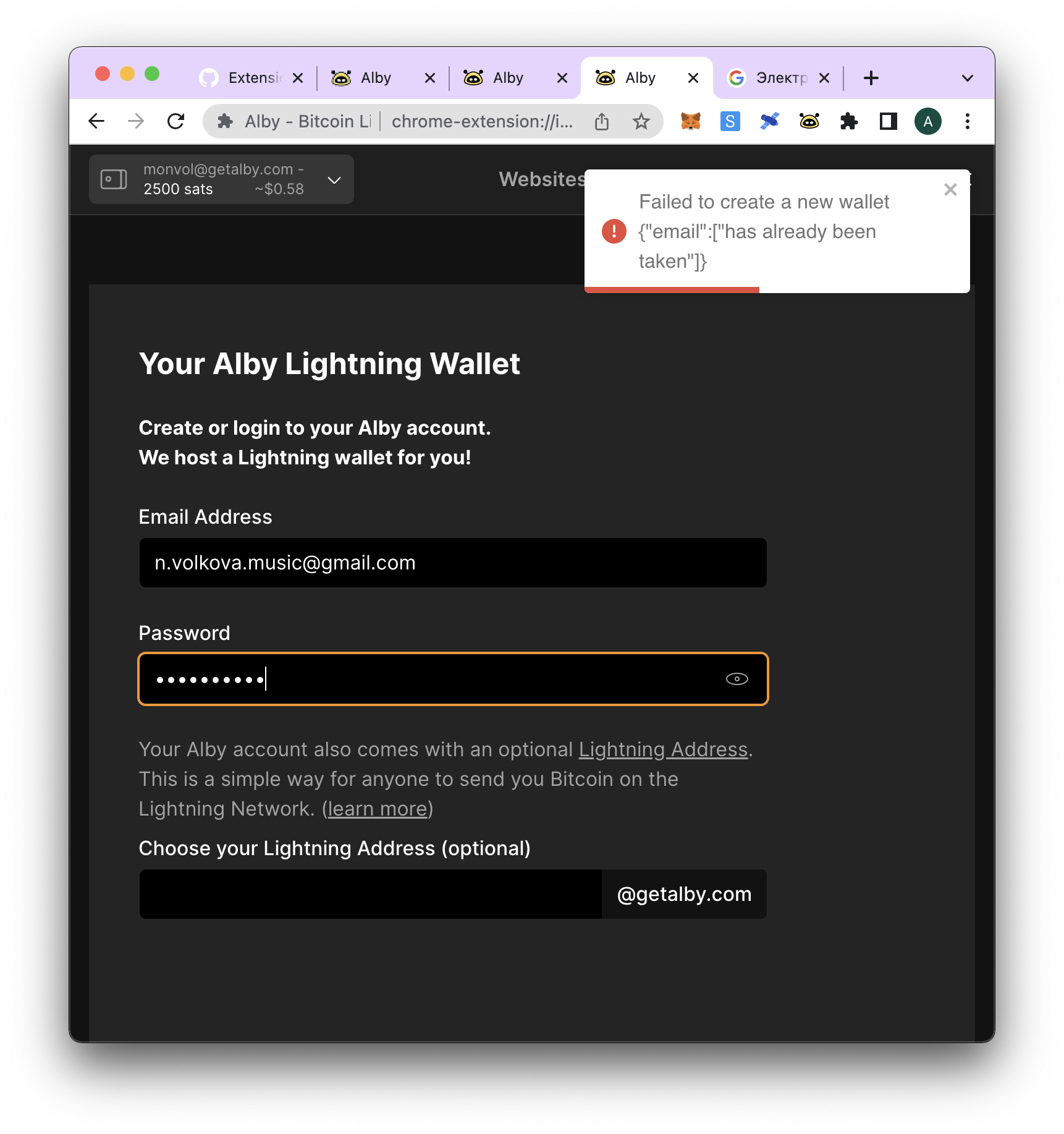 Incorrect password entry for existing email on the "Your Alby Lightning Wallet" web page does ...