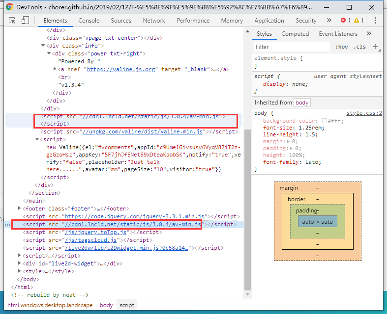 Code : Not initialized · Issue #170 · xCss/Valine · GitHub