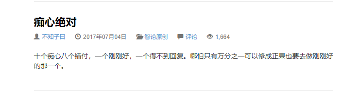 阅读数列表页面可以显示，文章详情却不行 · Issue #208 · xCss/Valine · GitHub