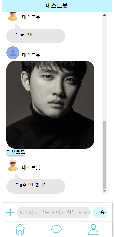 GitHub - hanghae99-final-project4/team4-final-project: 환승시민 최종 프로젝트!!!!!