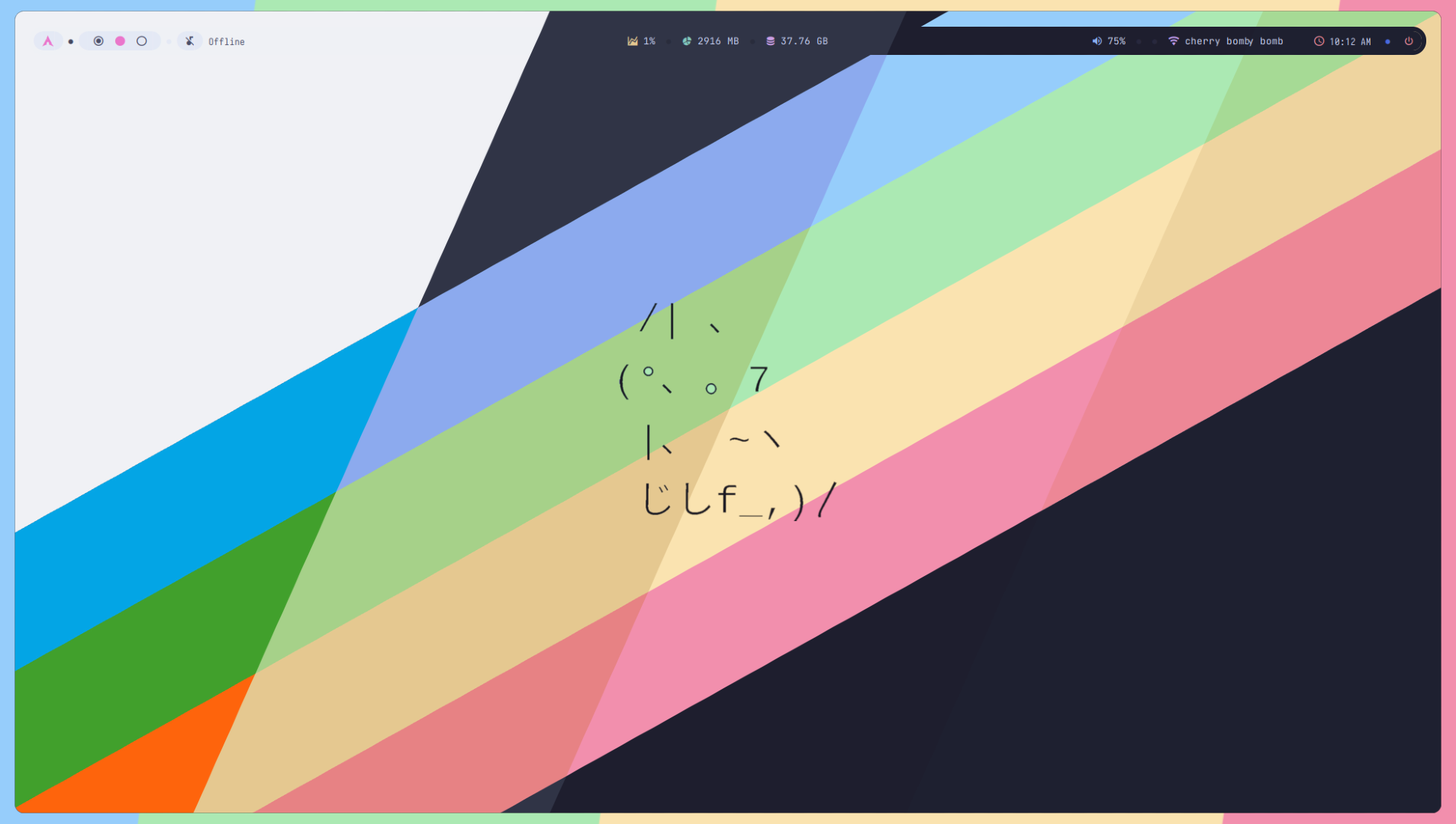 Archcraft OS · catppuccin catppuccin · Discussion #1935 · GitHub