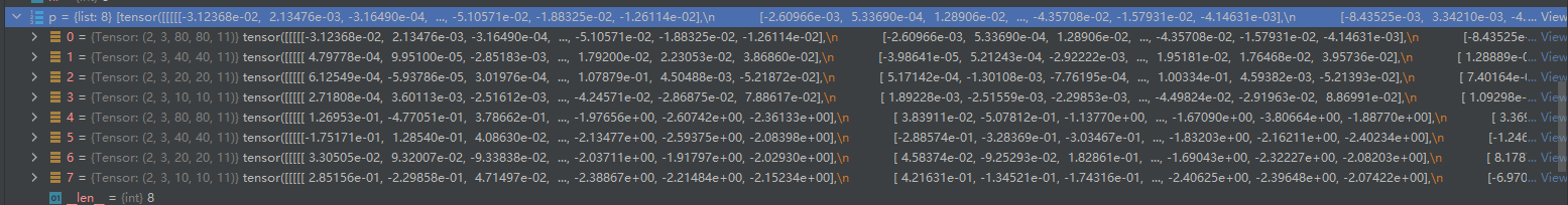 yolov7-w6 :IndexError: list index out of range · Issue #1084 · WongKinYiu/yolov7 · GitHub