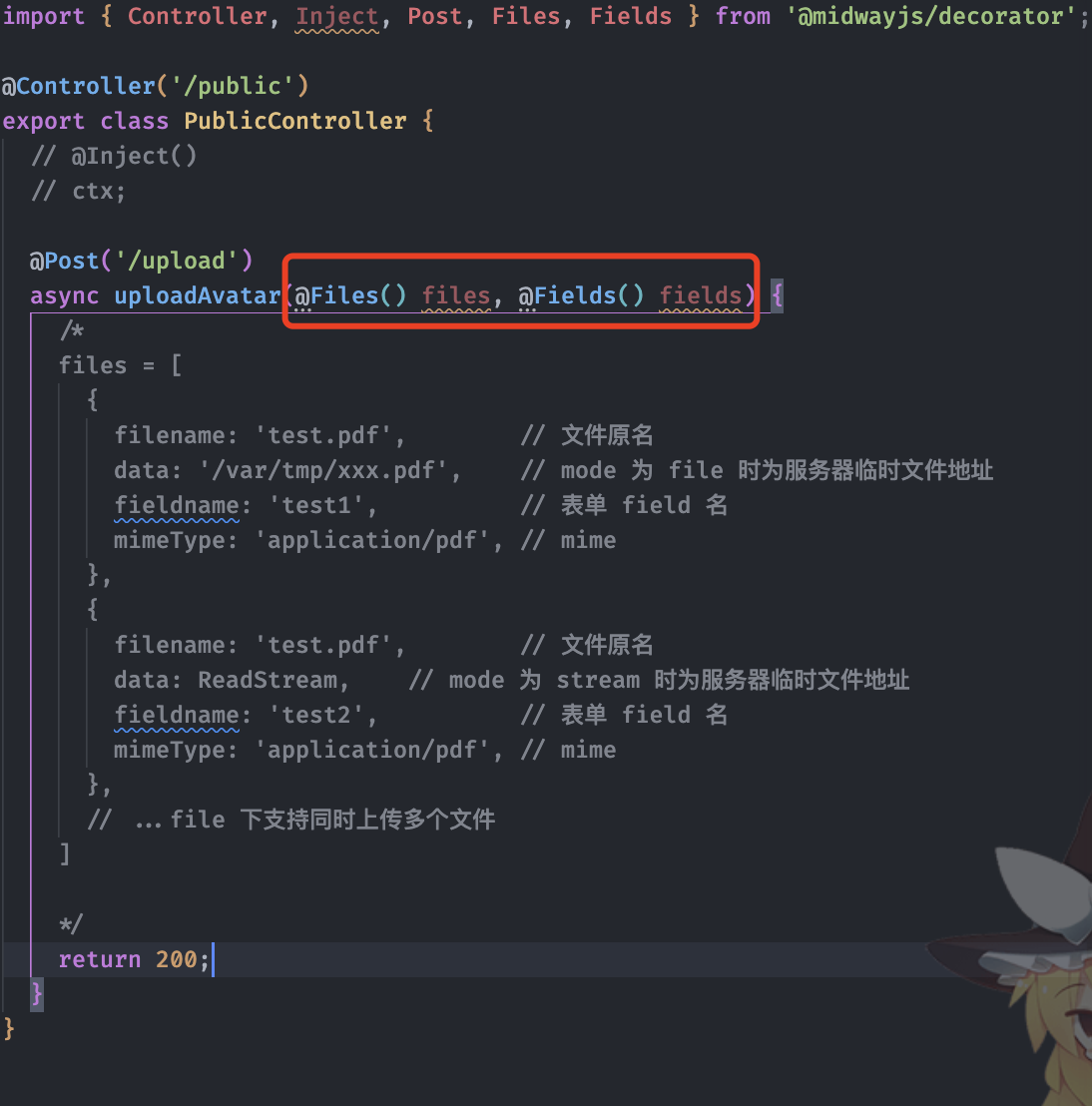 Bug 文件上传 · Issue 2190 · Midwayjs Midway · Github