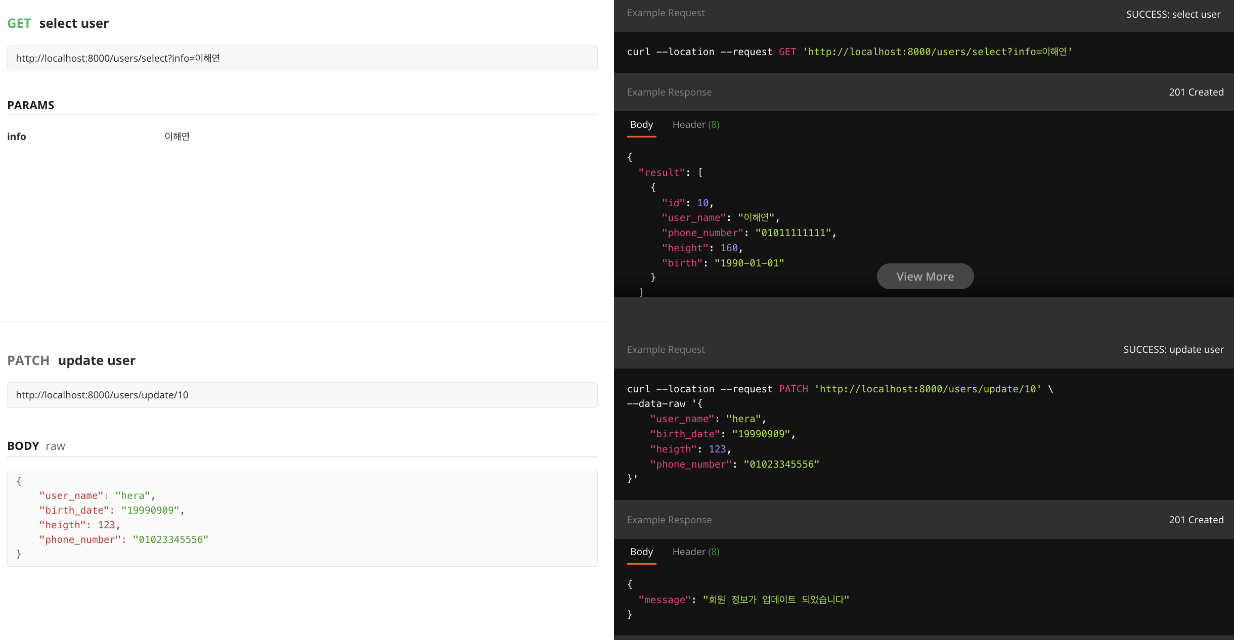 GitHub - Choi-jeonghoon/pre_onboarding_4team_Bodit