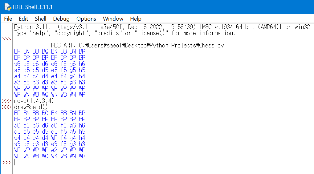 GitHub - saeol0415/Chess-Python: Making Chess in Python