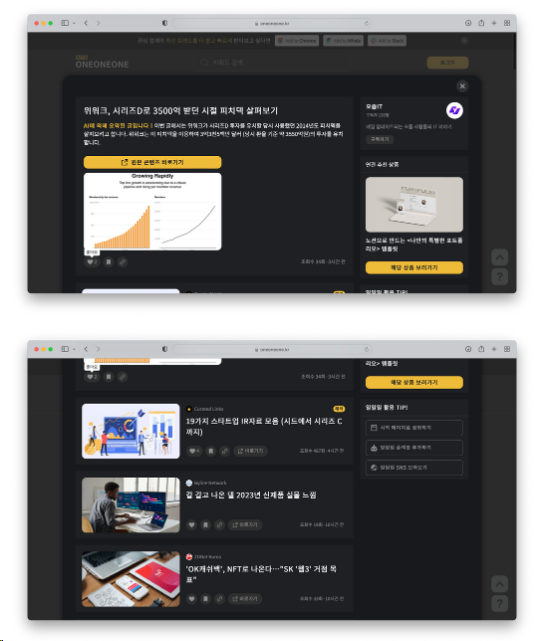 GitHub - haLinnn/Recommendation_system: 인공지능 연합동아리 deep daiv. 데이터 분석 팀