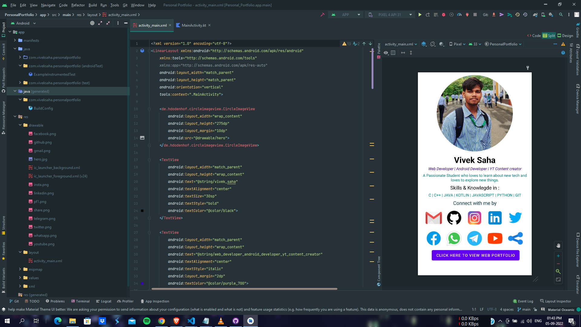 GitHub - VivekSaha05/PortfolioApp: This is my First Application (Portfolio app) which i made ...