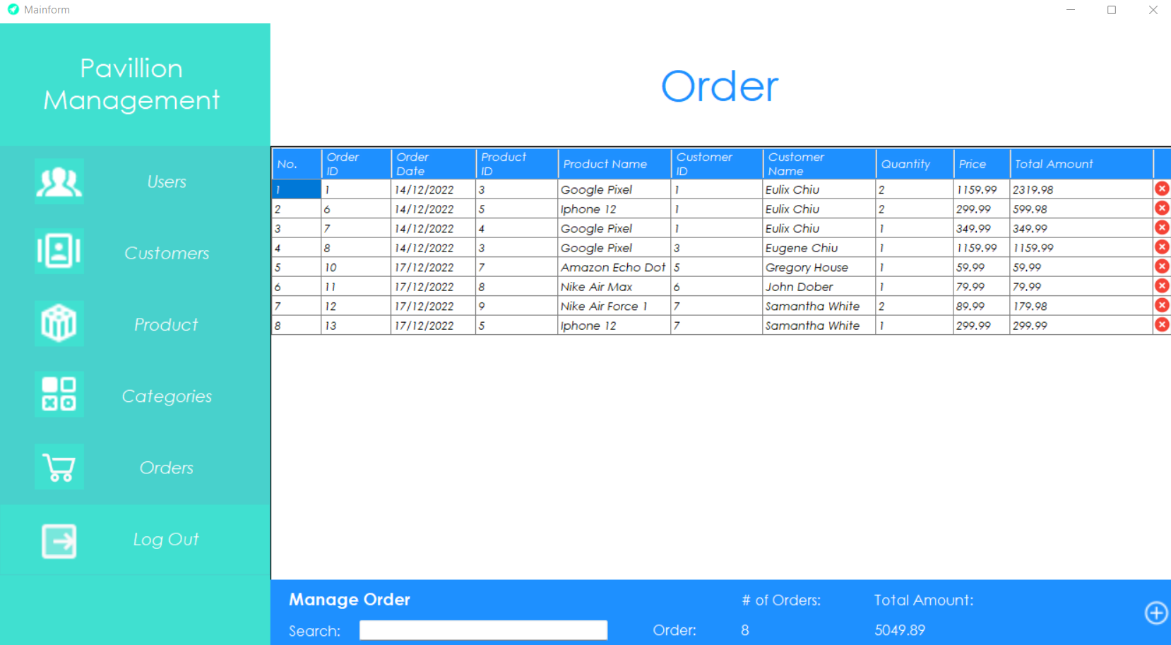 GitHub - Eucalyptus2329/InventoryManagement