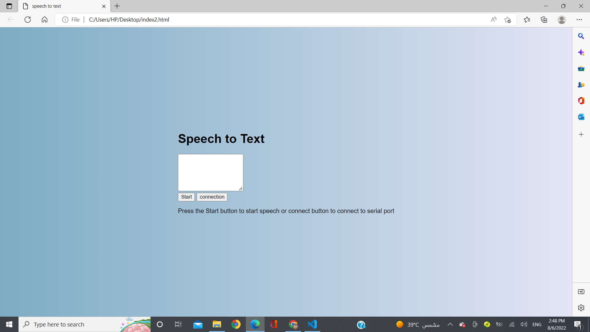 GitHub - Mayar-Ayman/HTML-To-Arduino: In this repository i will explain ...