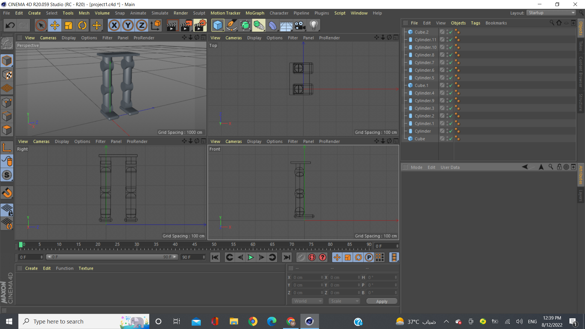 GitHub - Mayar-Ayman/Robot-foot-design: This Repository demonstrates ...