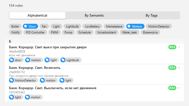 Rules list: Grouping rules/scripts by semantic and by all tags and Filtering by Multiple tags ...