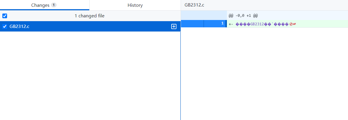 Diff display not support GB2312 · Issue #12809 · desktop/desktop · GitHub