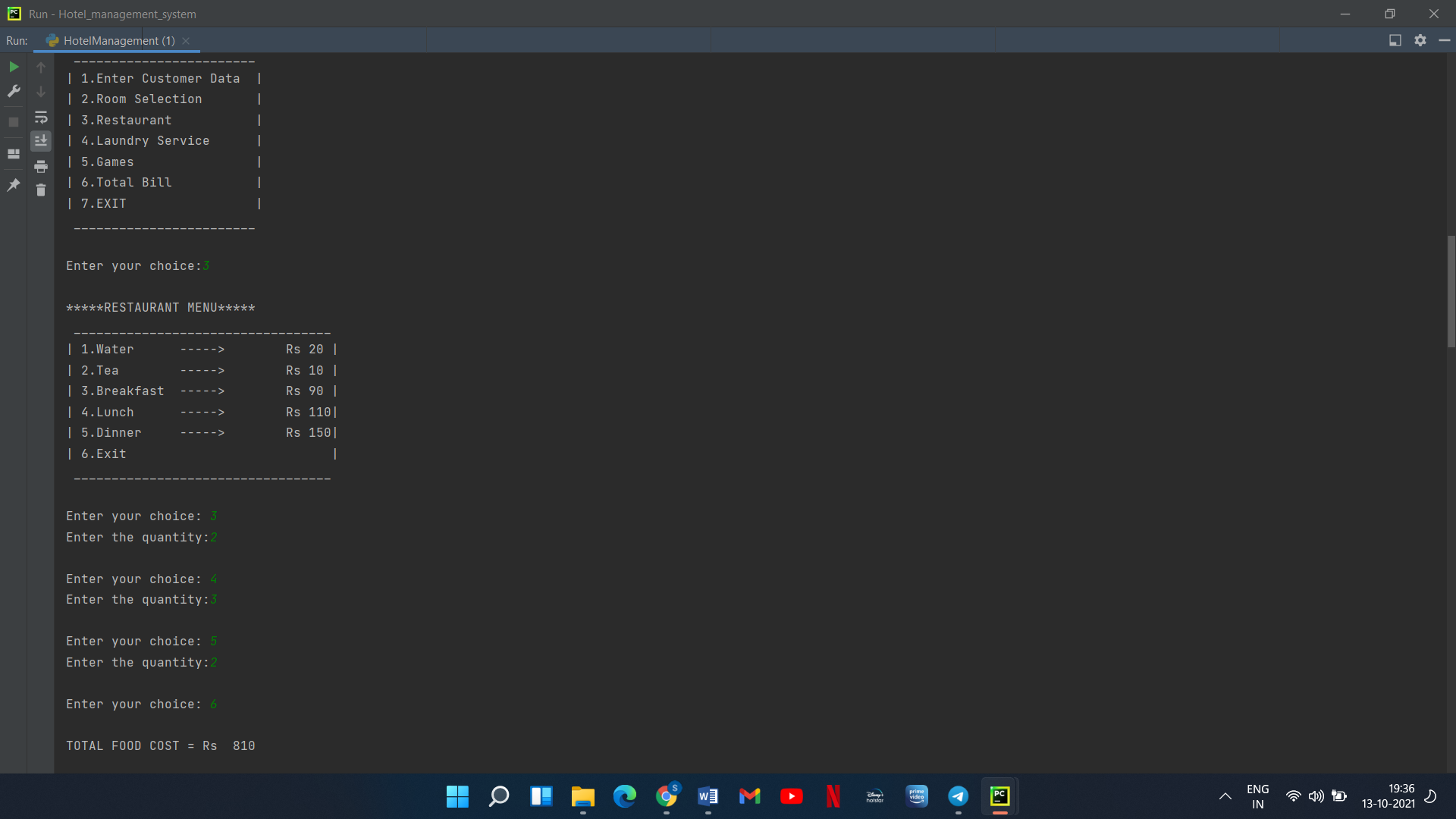 GitHub - priyam-02/hotel_management