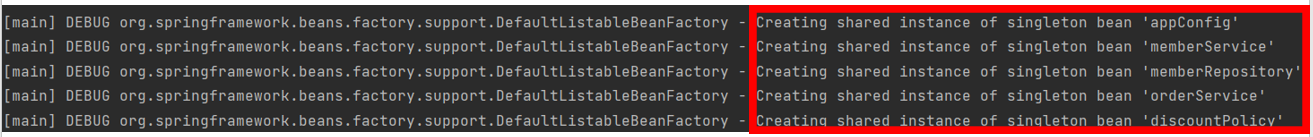 TIL/Spring/스프링 컨테이너와 스프링 빈.md at main · MJeong00/TIL · GitHub
