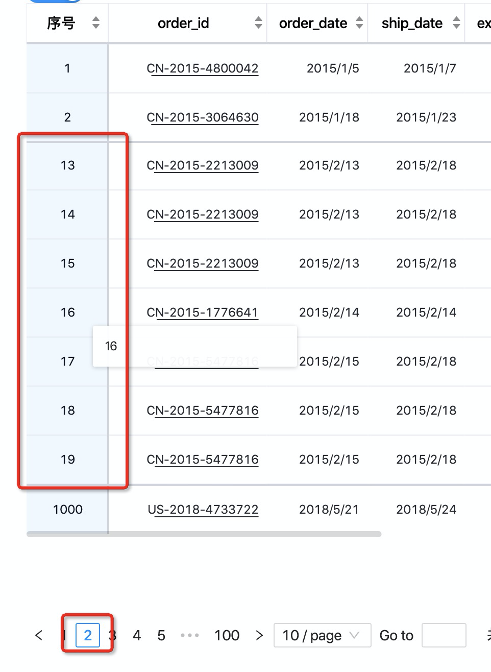 🐛 明细表格行列头冻结之后翻页offset的位置不对 · Issue #307 · antvis/S2 · GitHub