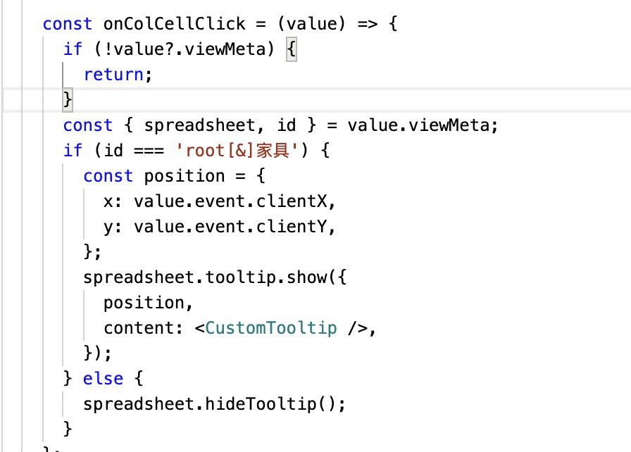 tooltips 自定义用法 · antvis S2 · Discussion #849 · GitHub