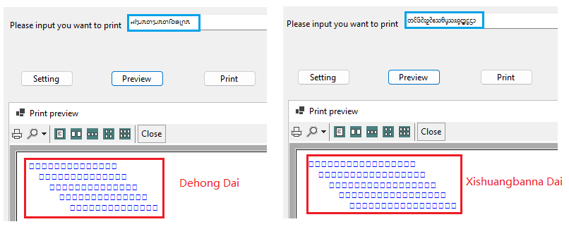 [GB18030] Graphics.DrawString does not render correctly when the input text is GB18030 ...