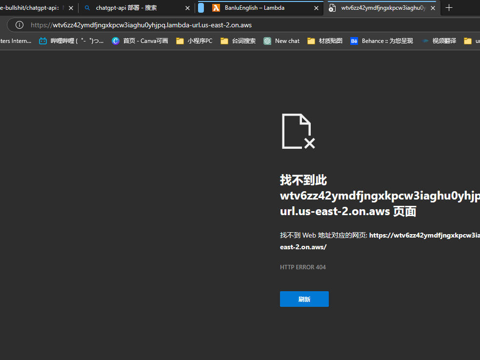 部署了你编译好的 页面无法显示 Issue 3 Nangcr Chatgpt Aws Proxy Github