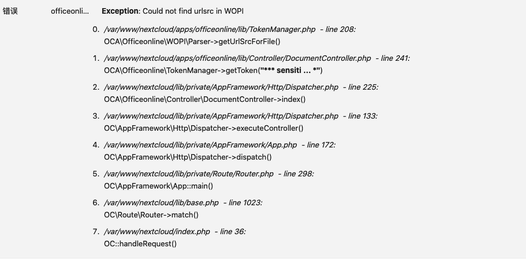 Failed to open the requested file · Issue #346 · nextcloud/officeonline · GitHub