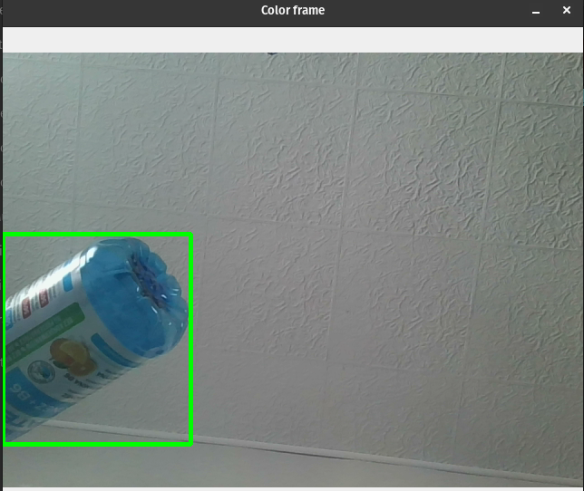 GitHub - PawelDrazkowski/Motion_Detector