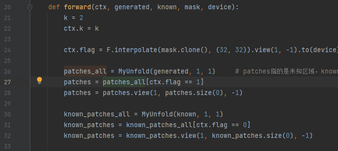 the issue of attention networks · Issue #11 · HighwayWu/ImageInpainting · GitHub