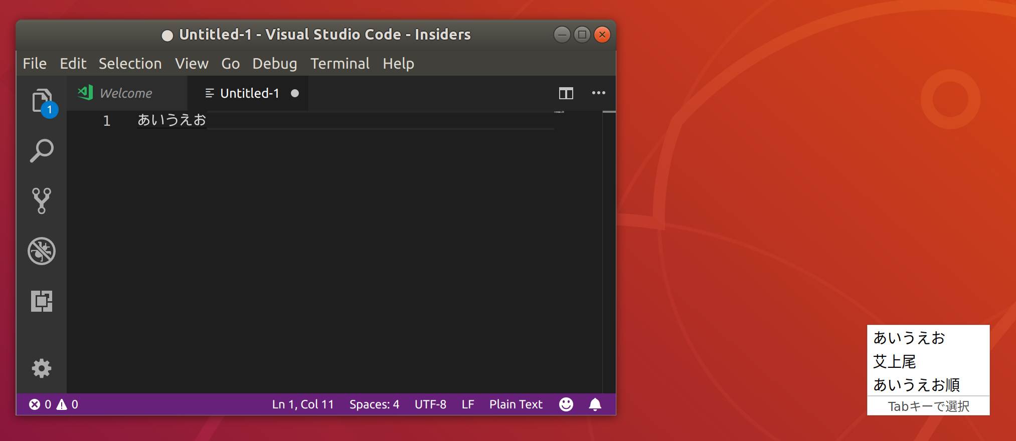 IME candidate window is misplaced on Ubuntu 18.04 · Issue #58735 ...
