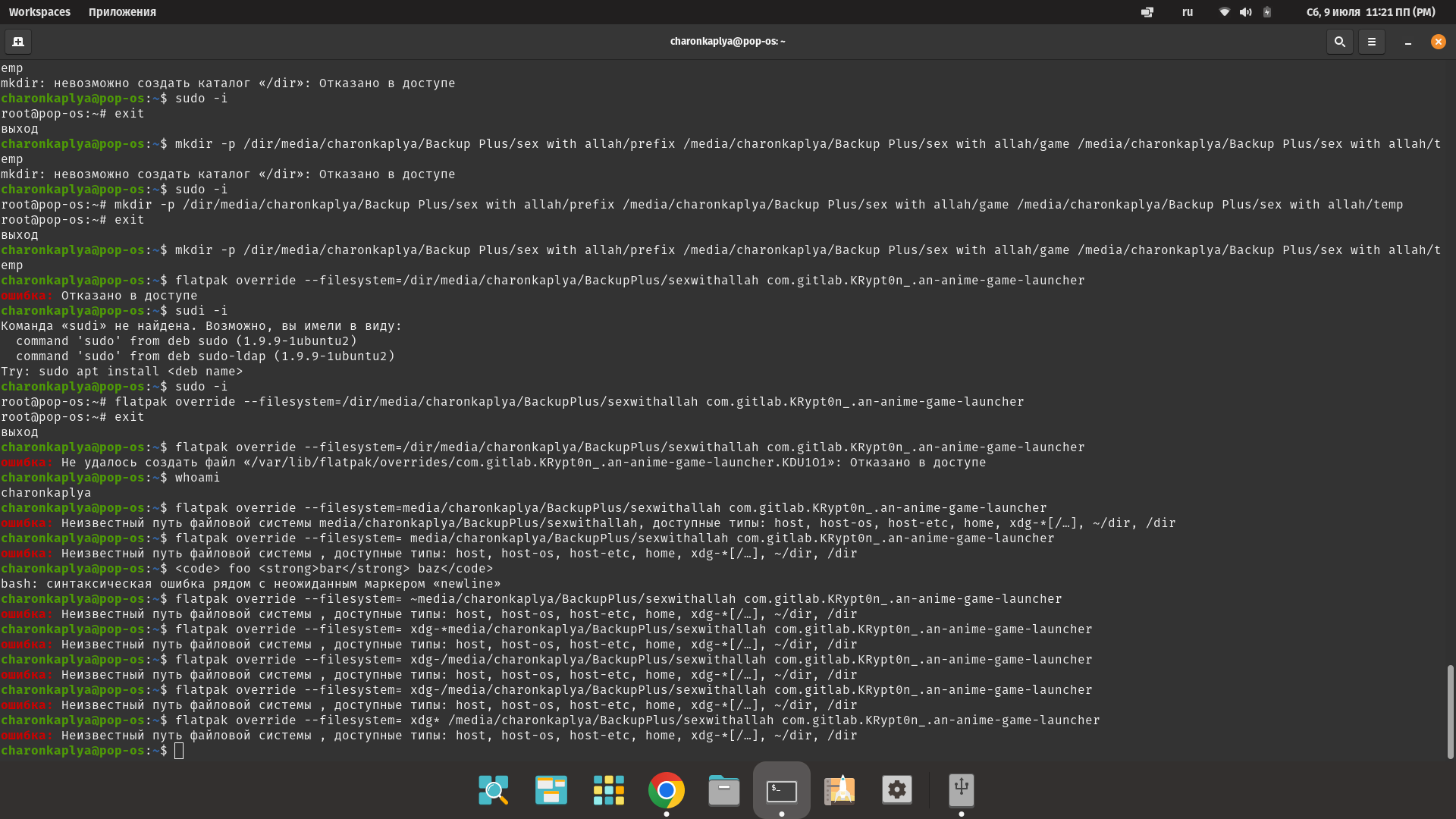 Flatpak Unknown File System Path · Issue 4987 · Flatpakflatpak · Github