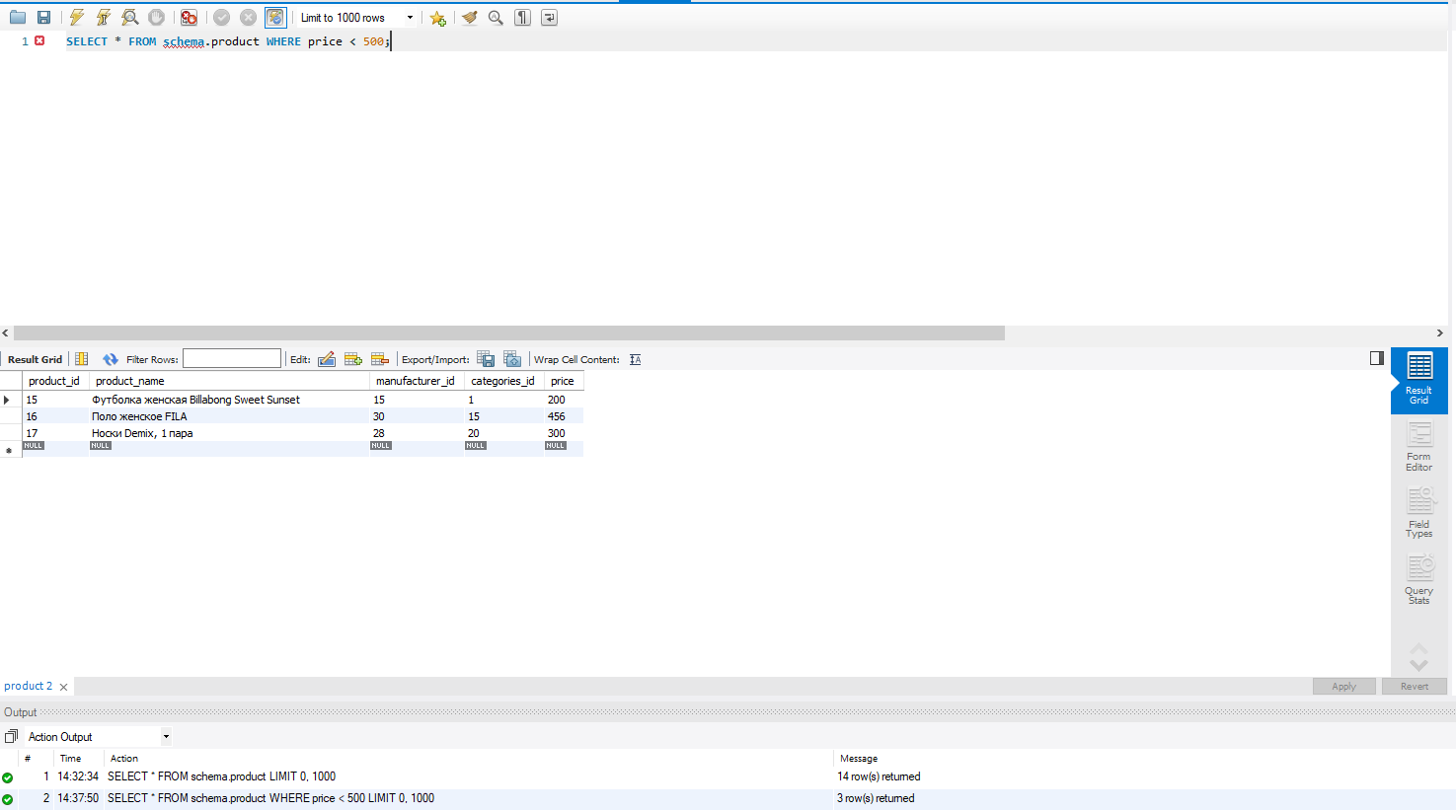 GitHub - SaintFLOK/SQL: Примеры простых запросов SQL