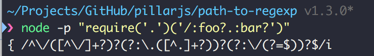 Consecutive Optional Params Are Not Matched As Expected · Issue 131