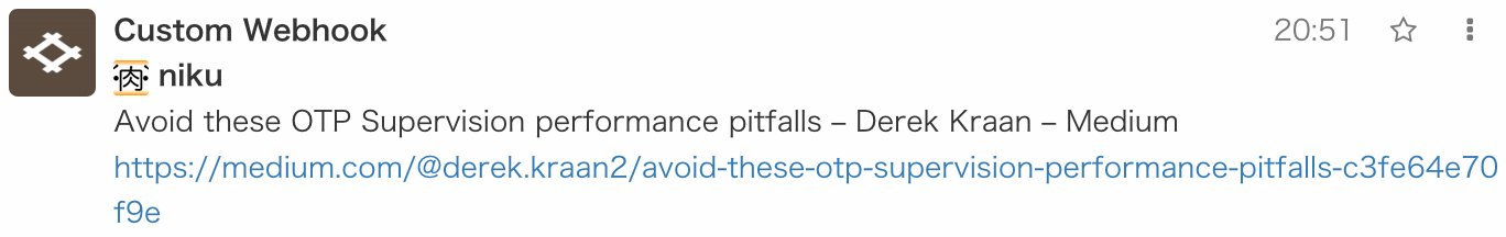 sapporo.beam #255 · Issue #256 · sapporo-beam/sapporo-beam · GitHub