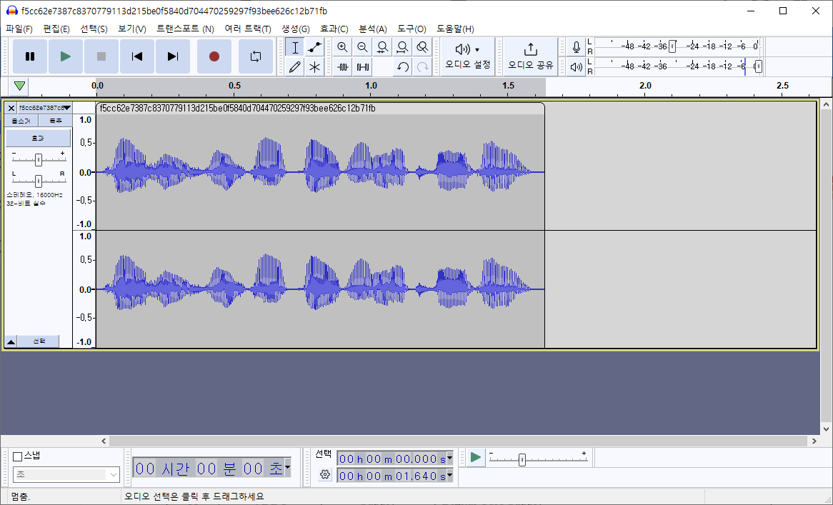 GitHub - keikkang/NUC972_NAU8825_BTL_OUTPUT: NUC972DF62Y driving BTL SPEAKER using NAU8825 CODEC