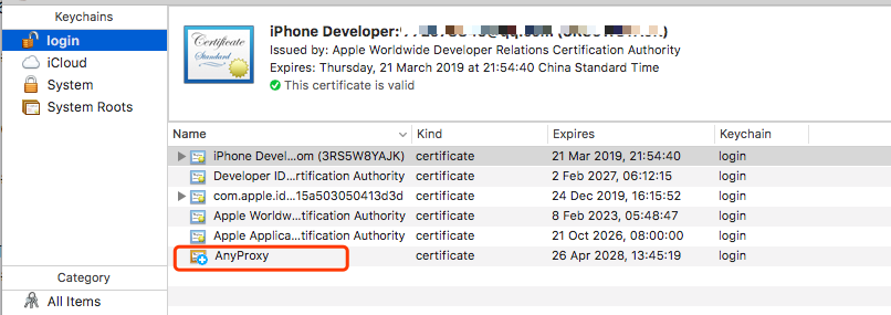 anyproxy 不能代理 PC 浏览器的 https 请求 · Issue #361 · alibaba/anyproxy · GitHub